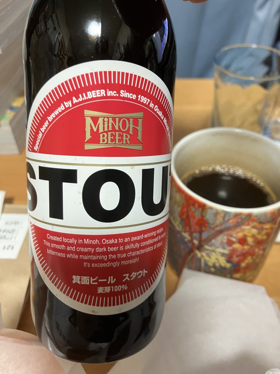 鈴木淳也@2/16 COMITIA151【O17a】新刊AKIRA解説1(@JunyaTheSphere) - Twilog (ツイログ)