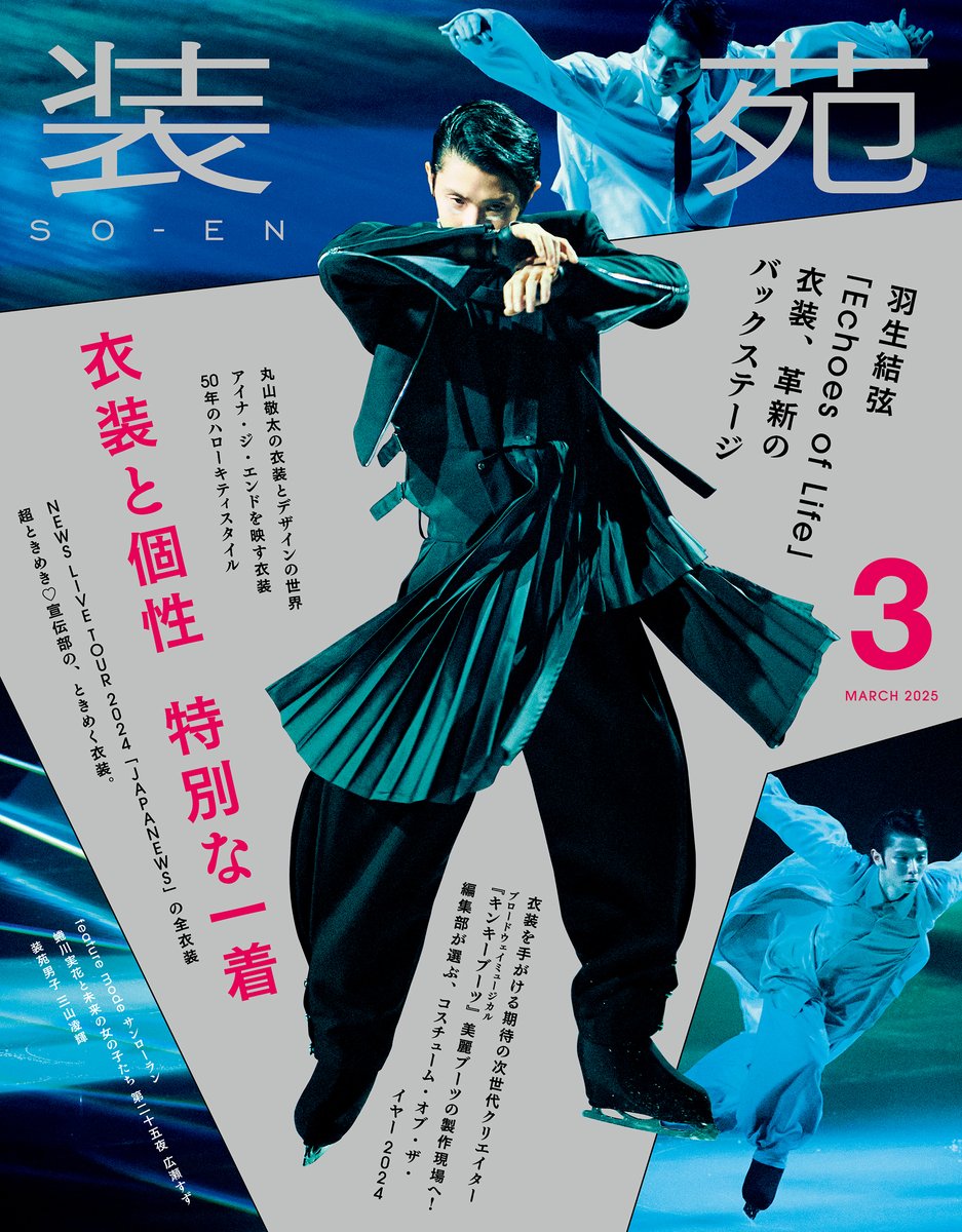 Coco(@806coco) - Twilog (ツイログ)