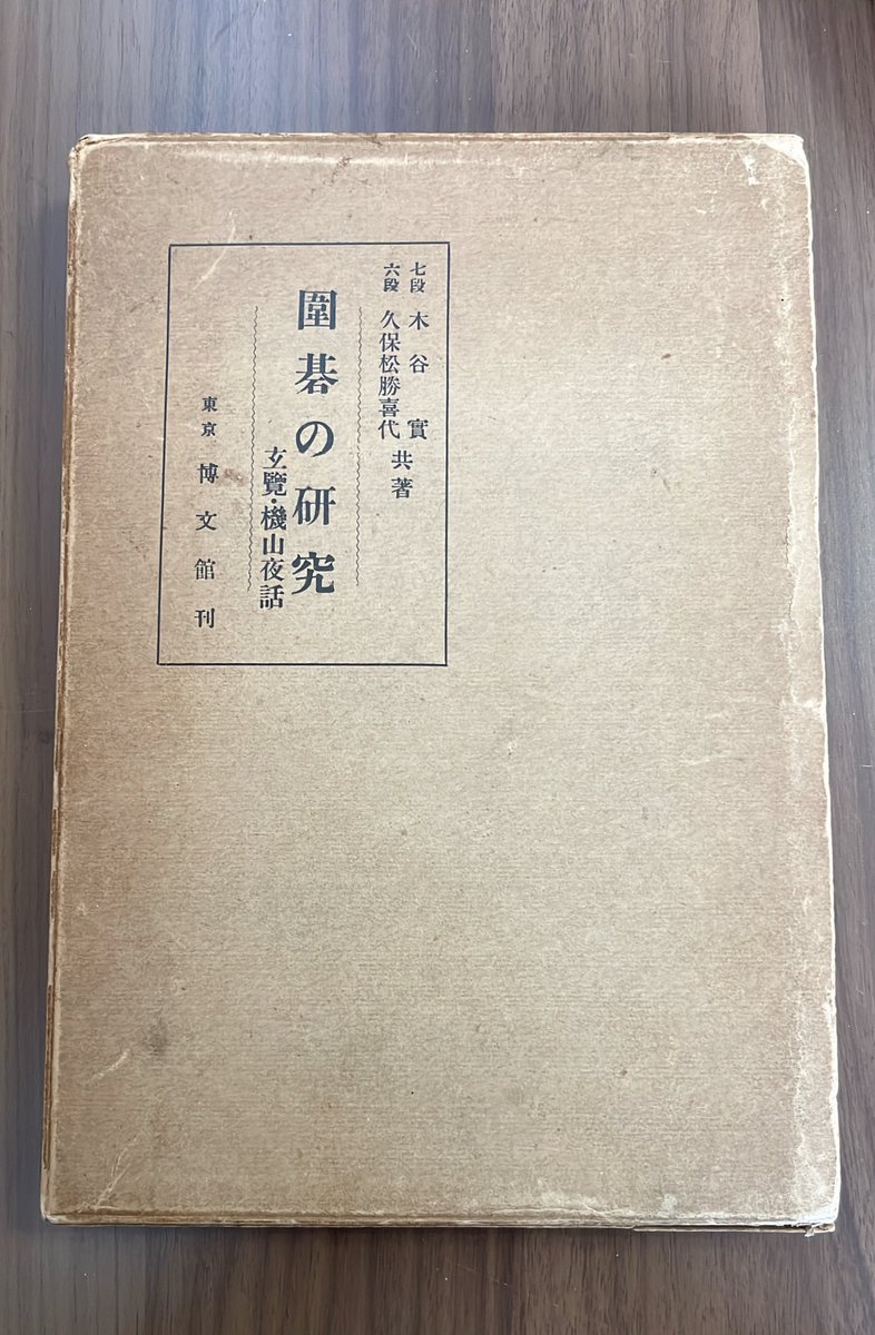 mtmt(@mtmtlife) - Twilog (ツイログ)