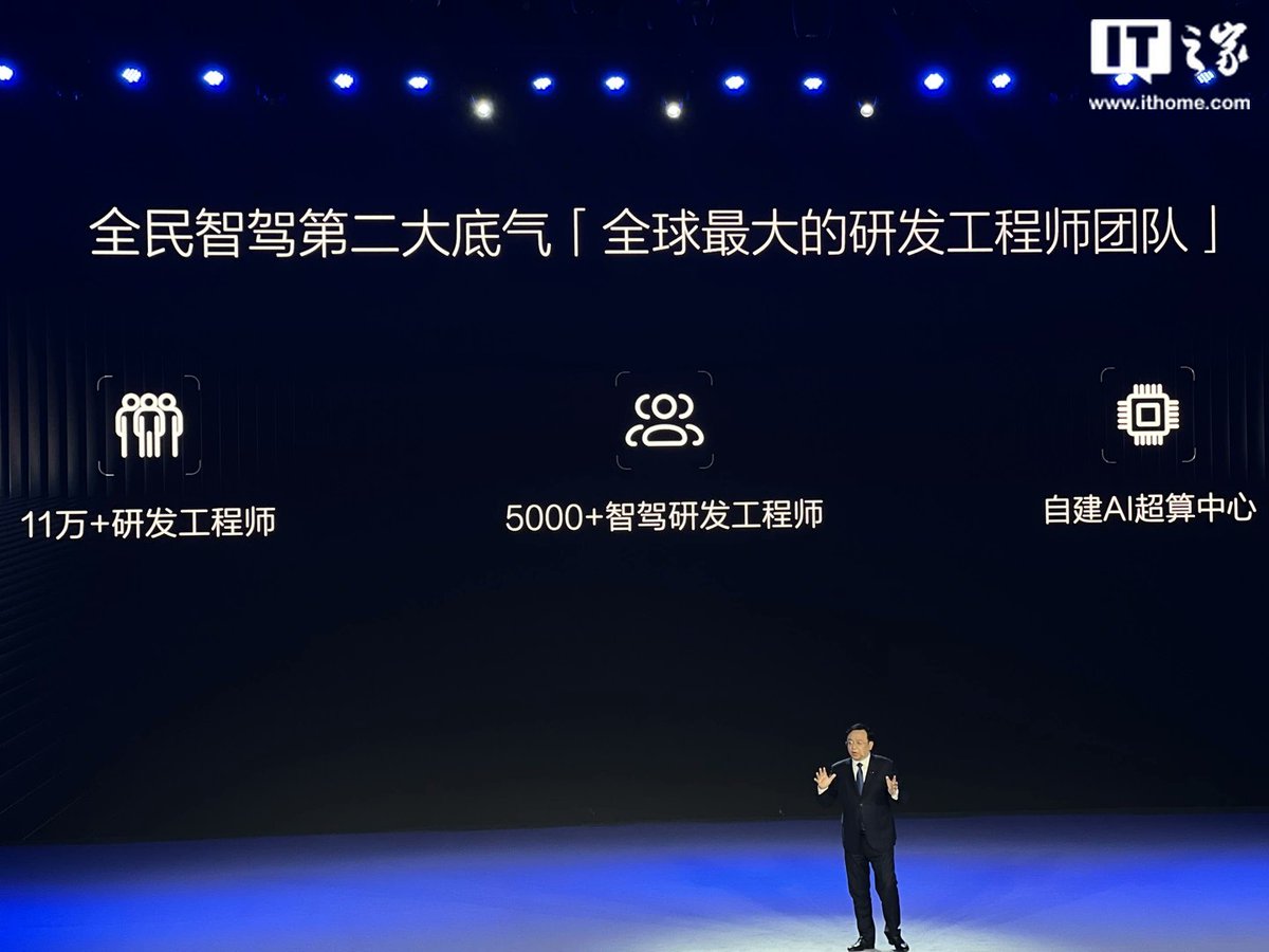 BYD's ADAS unveiling is all encompassing: All models above 100k RMB ...