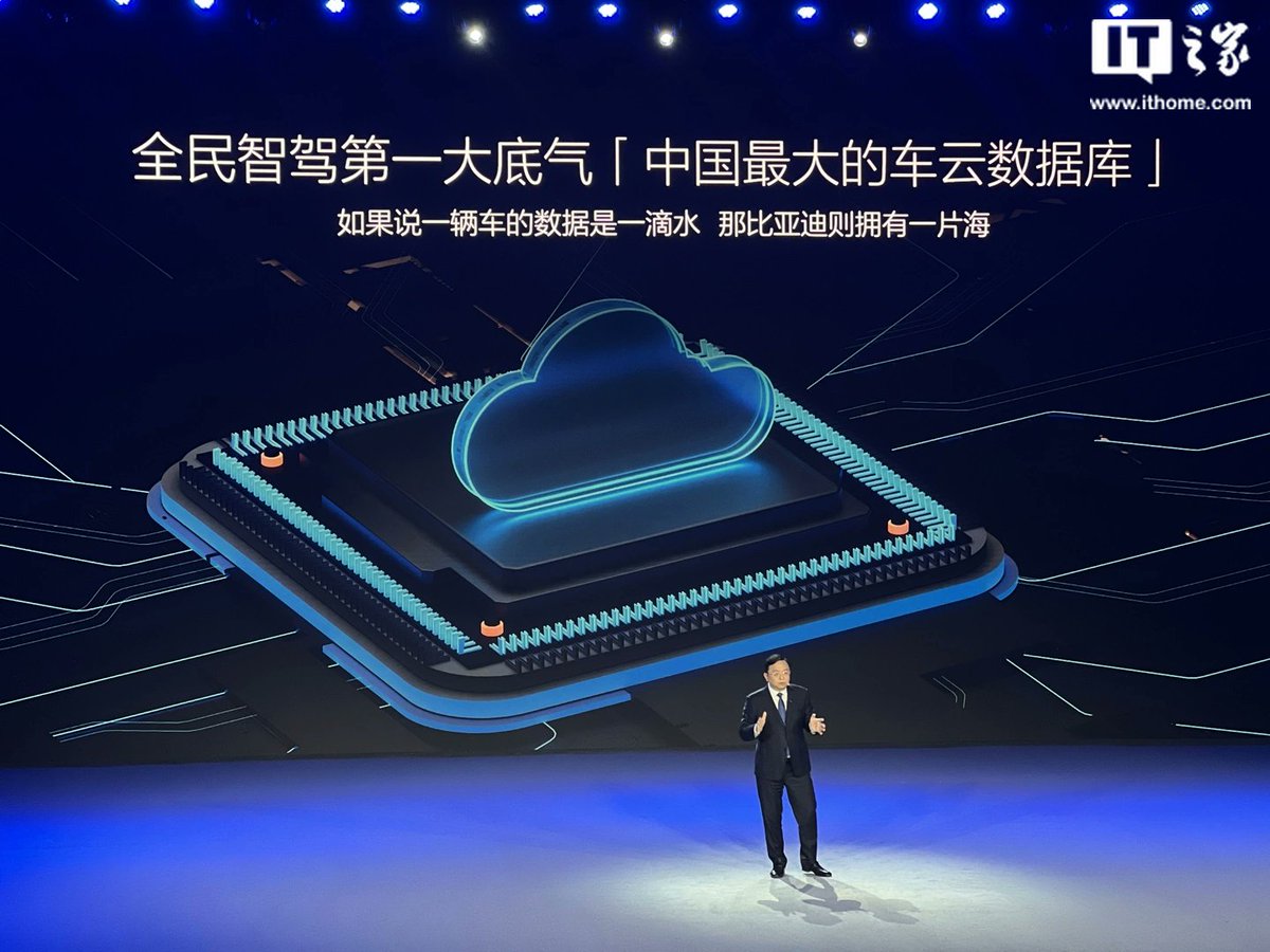 BYD's ADAS unveiling is all encompassing: All models above 100k RMB ...