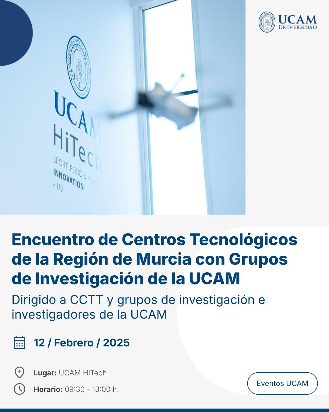 Uacj Iit Logo Uacj Juarez Projects :: Photos, Videos, Logos,