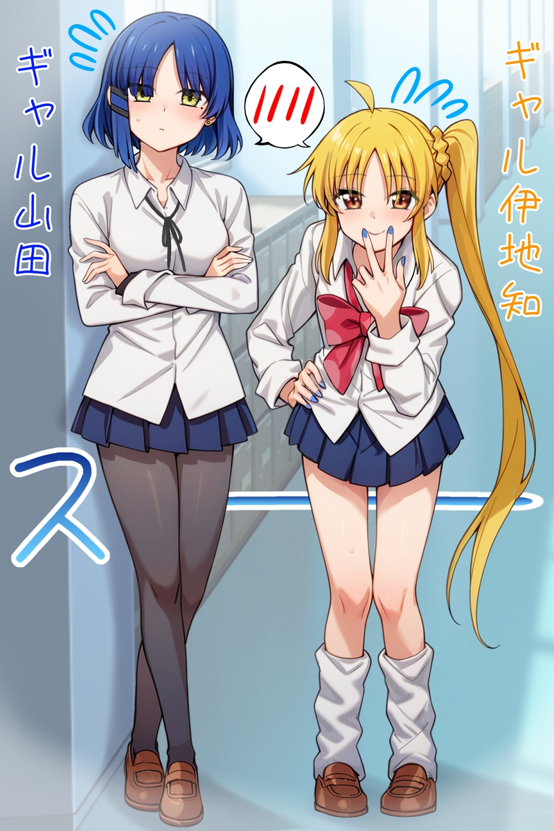 学マス「2025年もよろしくお願いします。 今年の描き初めは学マスのことねさんと星南会長」ryuhiの漫画