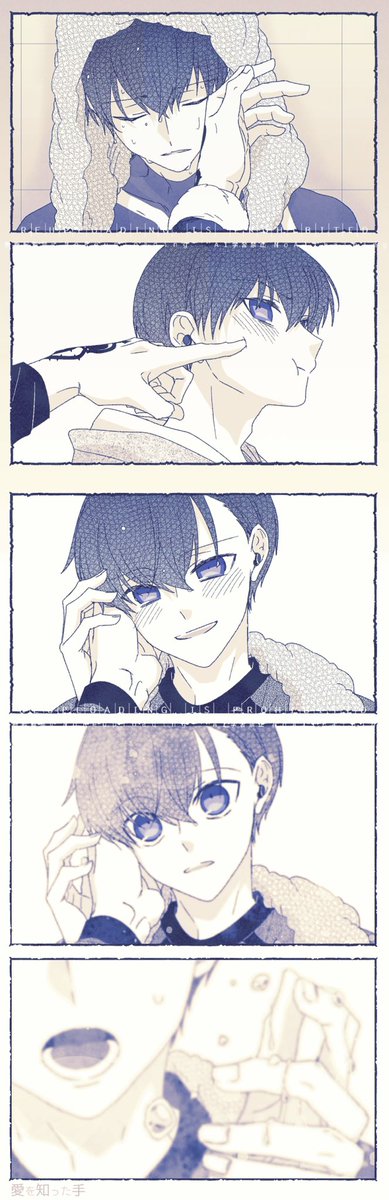 ブノレロ落書き🌹🌱) あいしてkiis 」ゆぎ🍼🐈‍⬛10/19【ア58b】の漫画