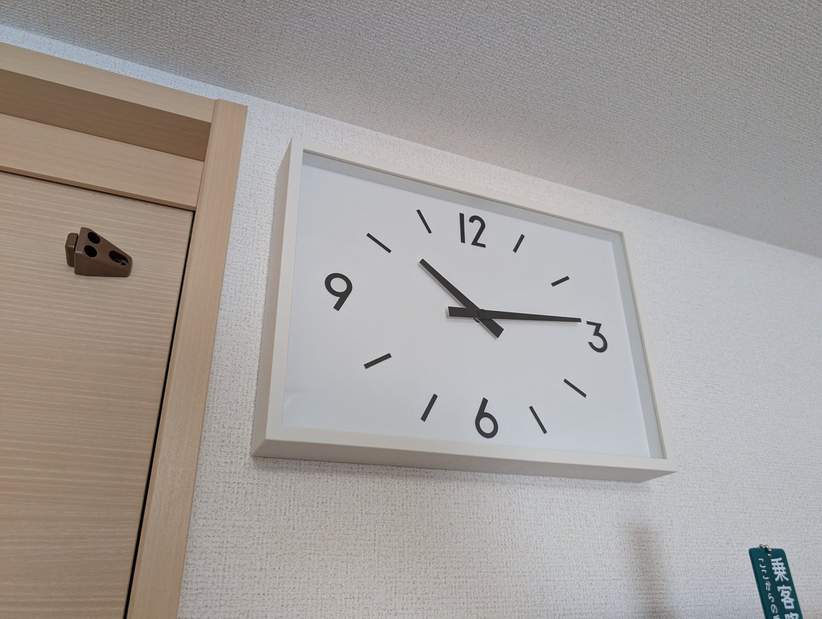 なびぃ(17)(@nabby_040jp) - Twilog (ツイログ)