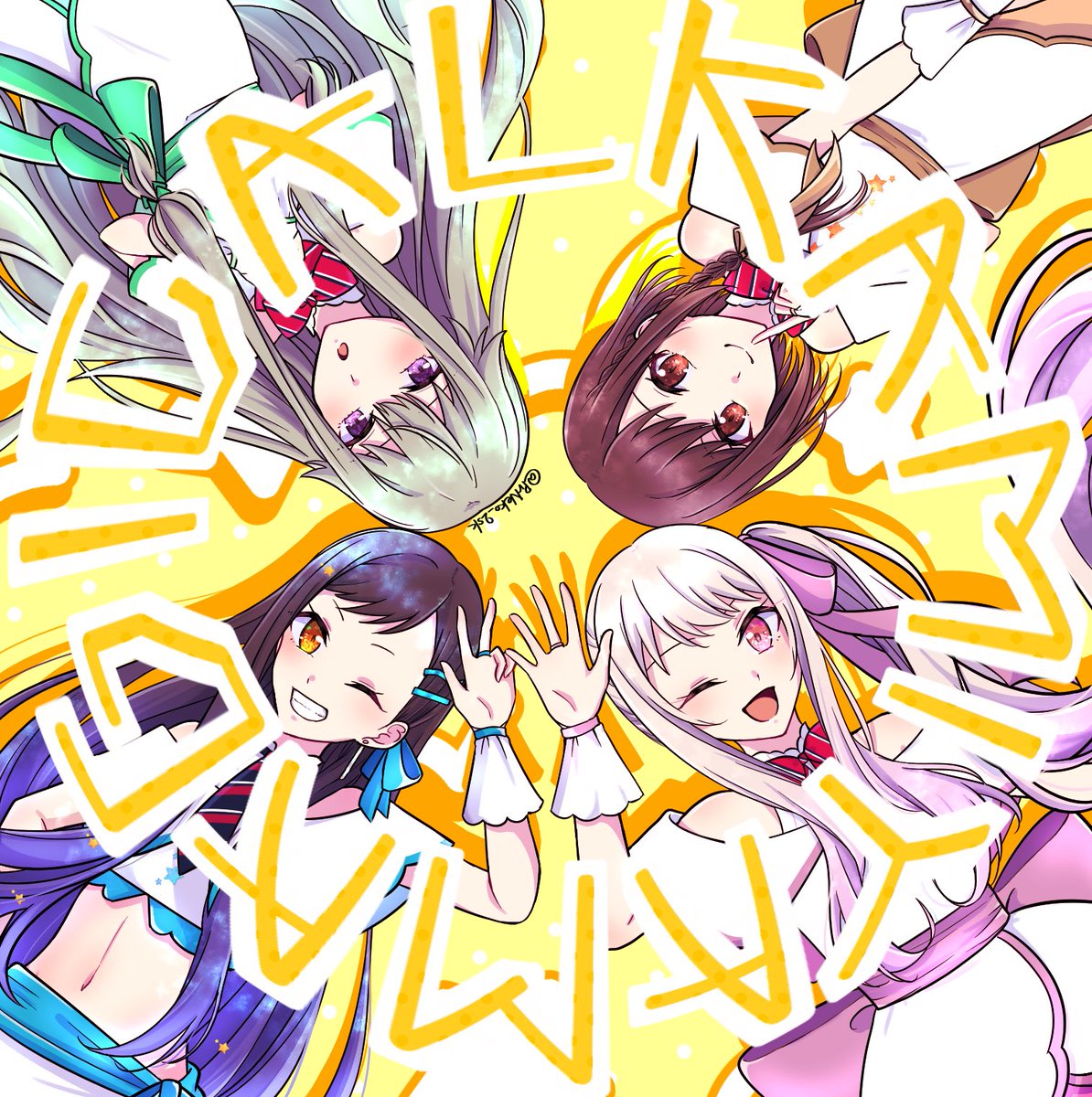 ねこたろの漫画