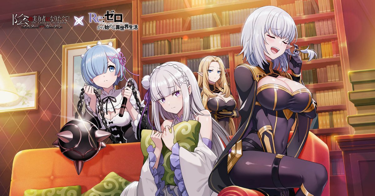 《我想成為影之強者！MoG》預告自 2/20 與電視動畫《Re：從零開始的異世界生活》展開合作 - nk940155的創作 - 巴哈姆特