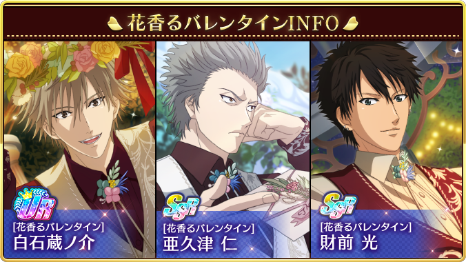 新テニスの王子様 RisingBeat シリーズ公式 on X: 新テニスの王子様 RisingBeat シリーズ公式 on X: