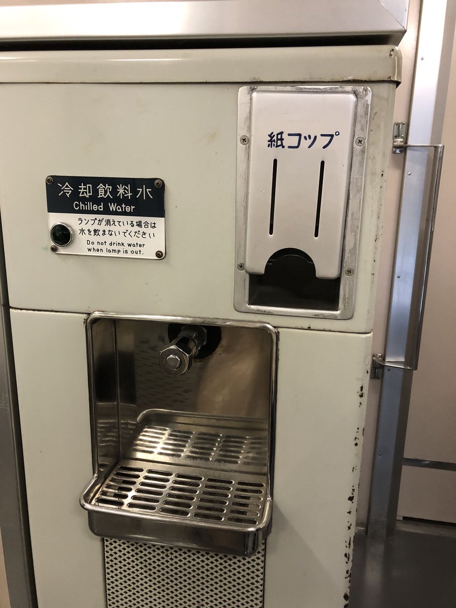 35 H-1🕉(@HuMaN_HuE) - Twilog (ツイログ)