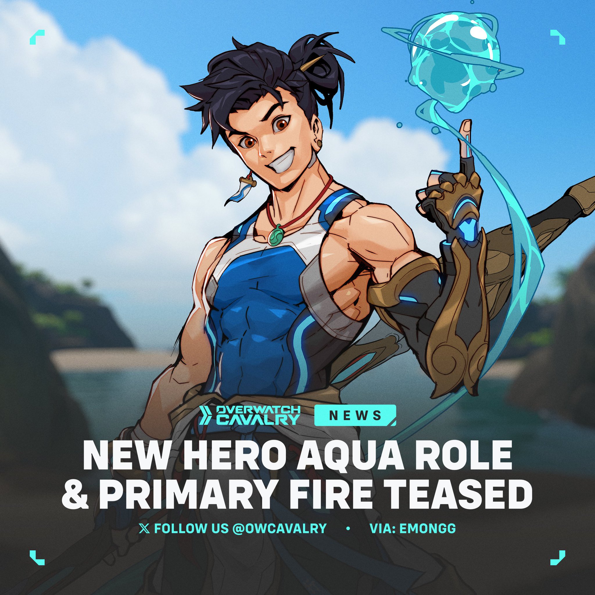 Emongg Just A Reminder About The Spotlight This Week! #gaming