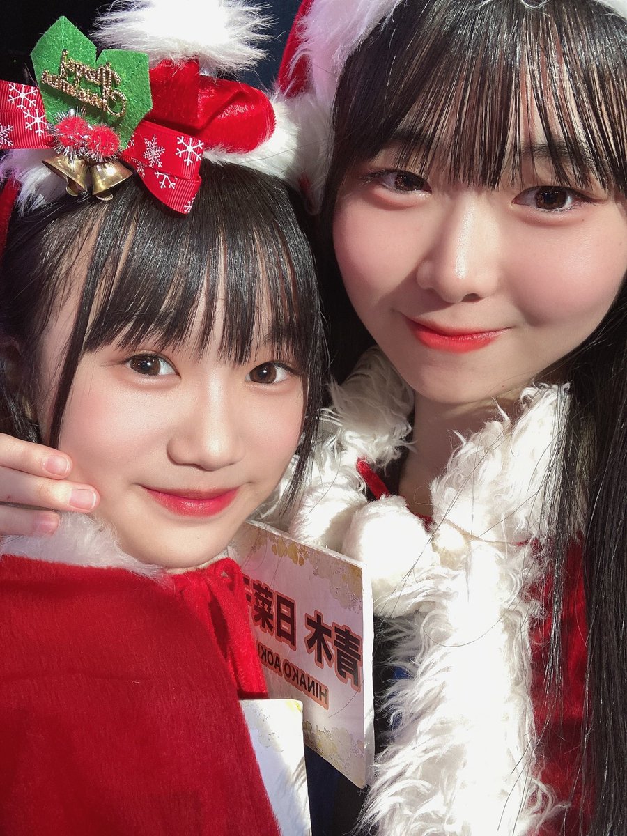 【HKT48】青木日菜子ちゃん応援スレ【7期生】