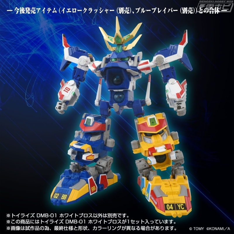 たろー。(@konnyakuimo_oh) - Twilog (ツイログ)