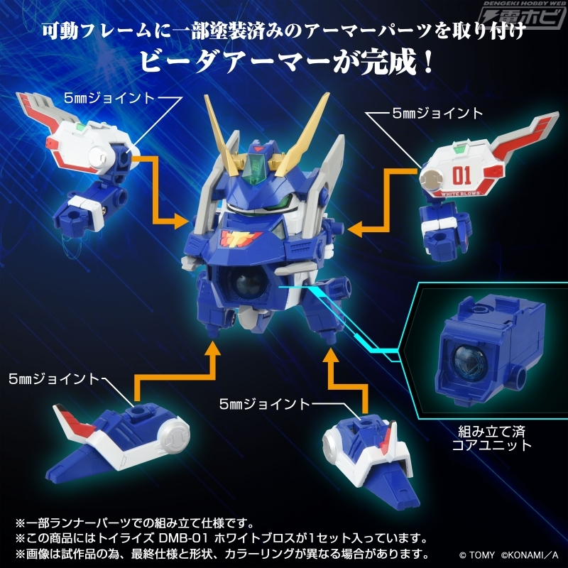 たろー。(@konnyakuimo_oh) - Twilog (ツイログ)