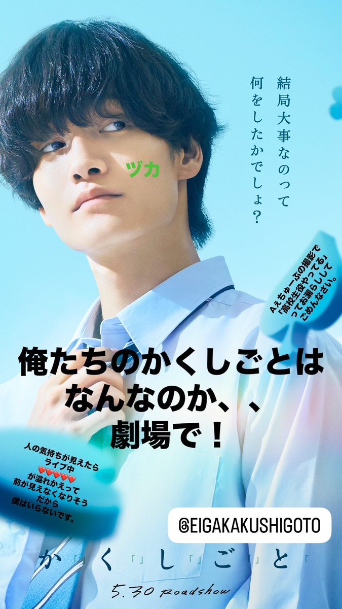 茶巾(@mayo_q) - Twilog (ツイログ)