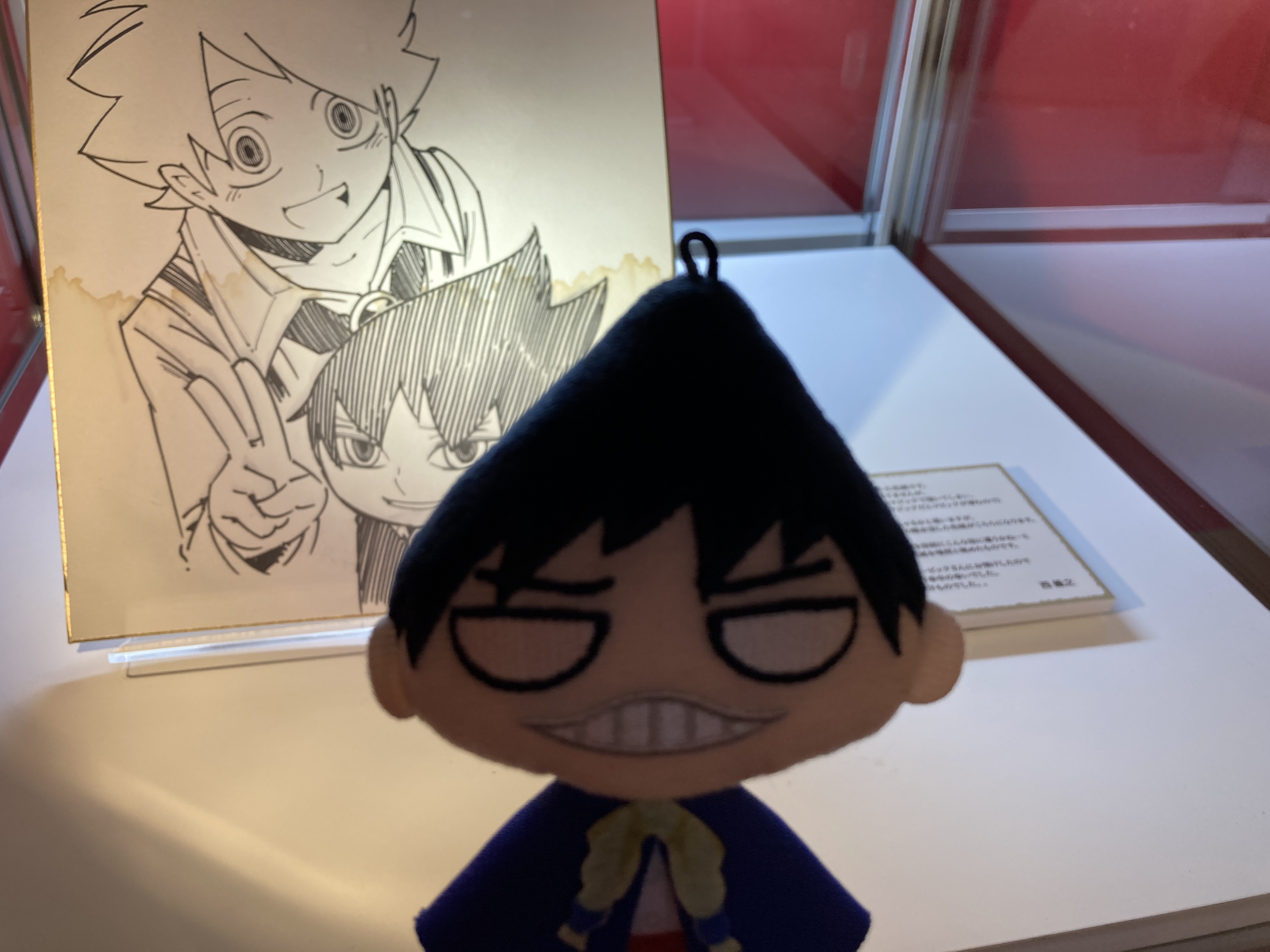 ムヒョとロージーの魔法律相談事務所 原画展』【公式 ムヒョとロージーの魔法律相談事務所 原画展』【公式