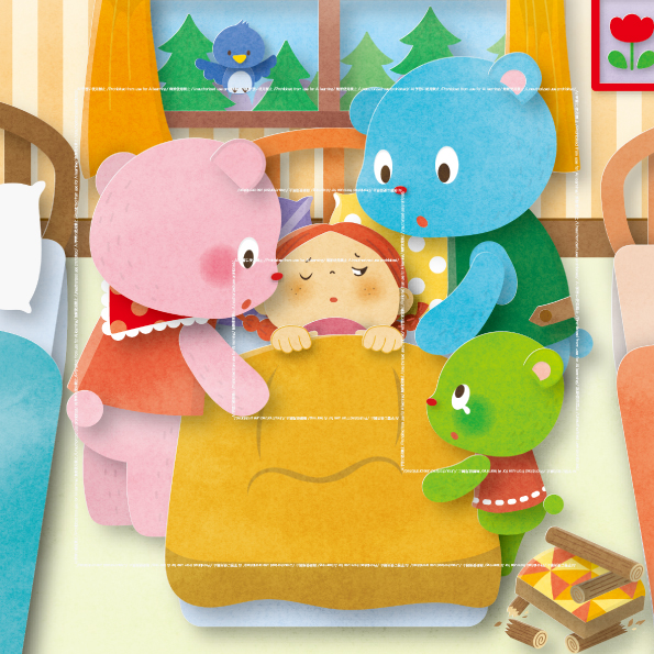 イラストレーター わたなべふみ(@fumira) - Twilog (ツイログ)