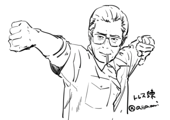 azami｜6/1 COMITIA152@azamiの漫画作品一覧(古い順)(2ページ目)