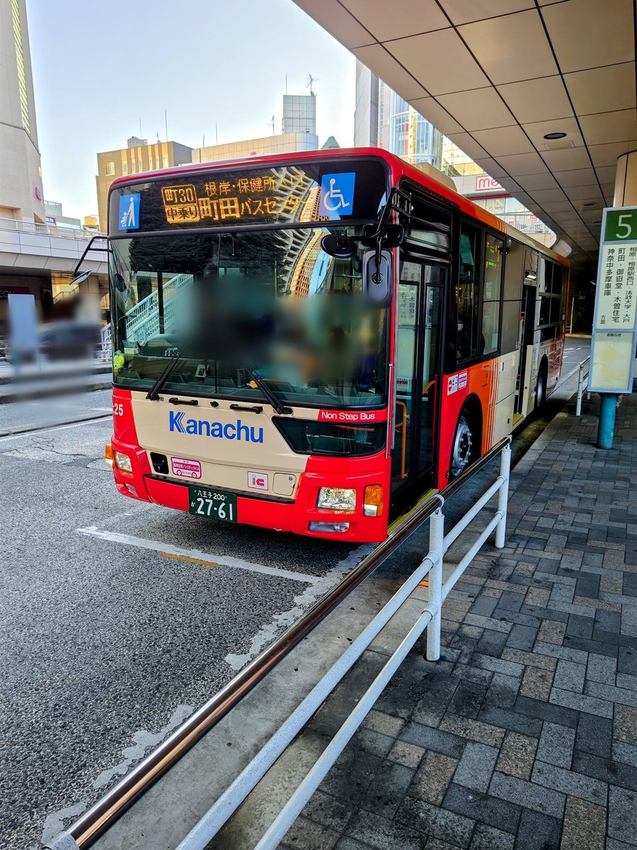Gjs5j-kacAEJ3DJ.jpg Gjs5j-kacAEJ3DJ.jpg