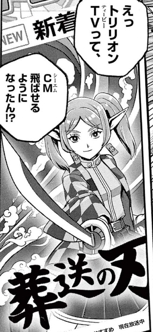 ジャンプそんな漫画あったな選手権 にしまじん『熊元拳』 好きだったんだけどね。単行本すら出なかった。 」七月鏡一（C106 日曜 南2 g-10b）の漫画