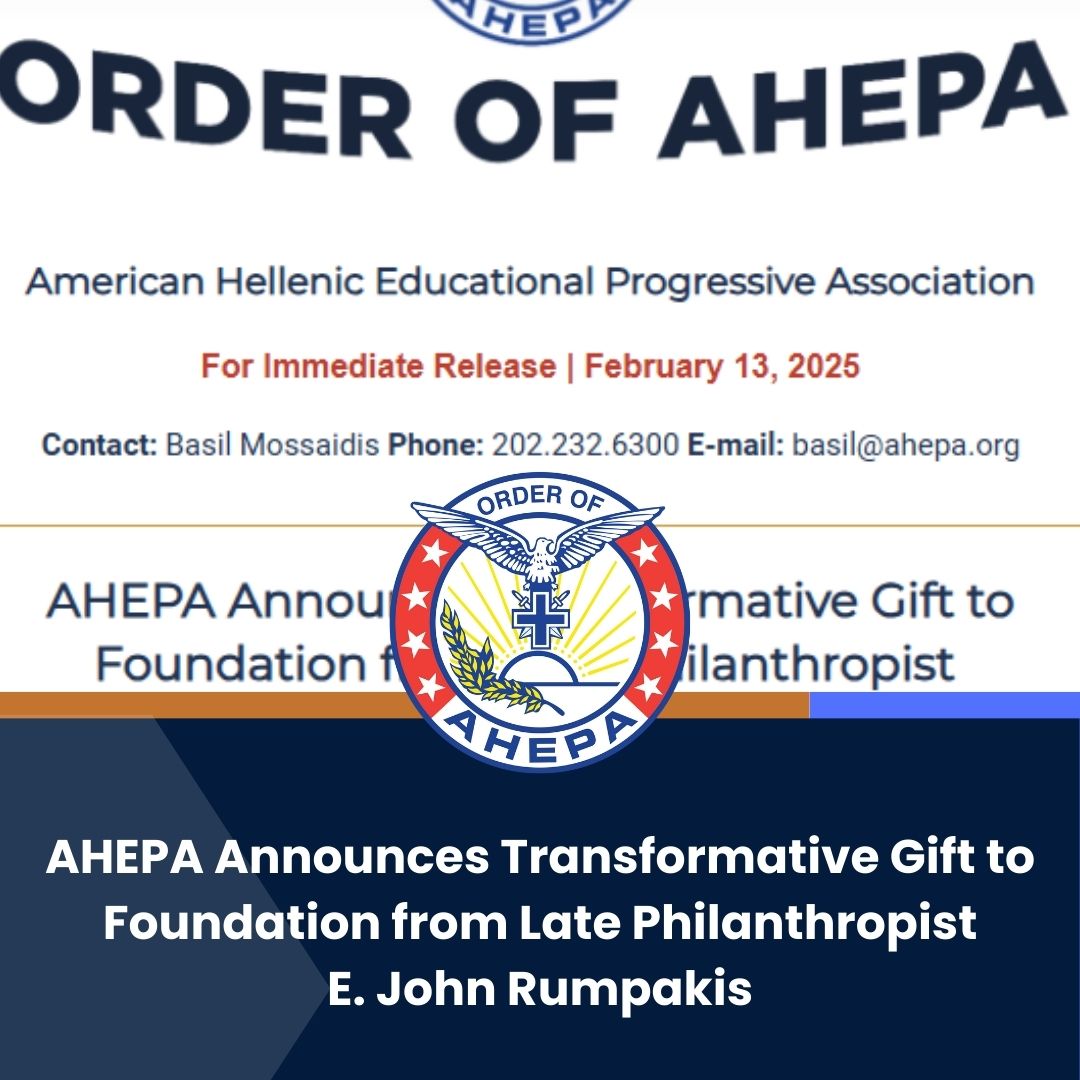 Ahepa Logo