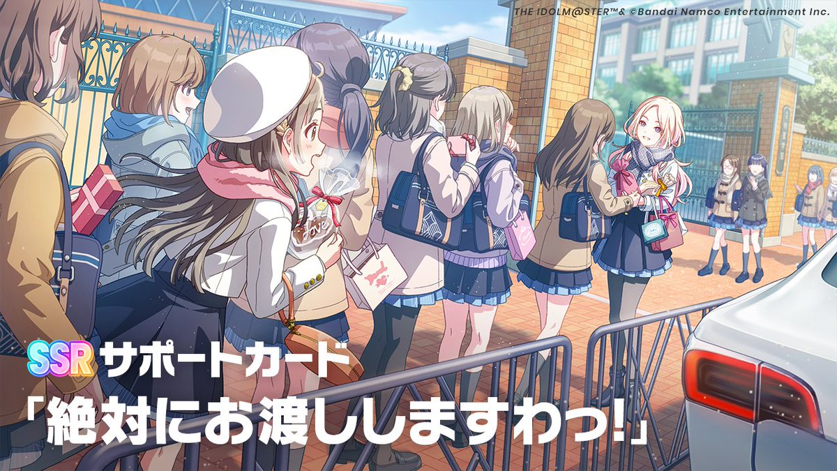 [GKMS] 倉本千奈SSR 絶対にお渡ししますわっ！ - PTT評價