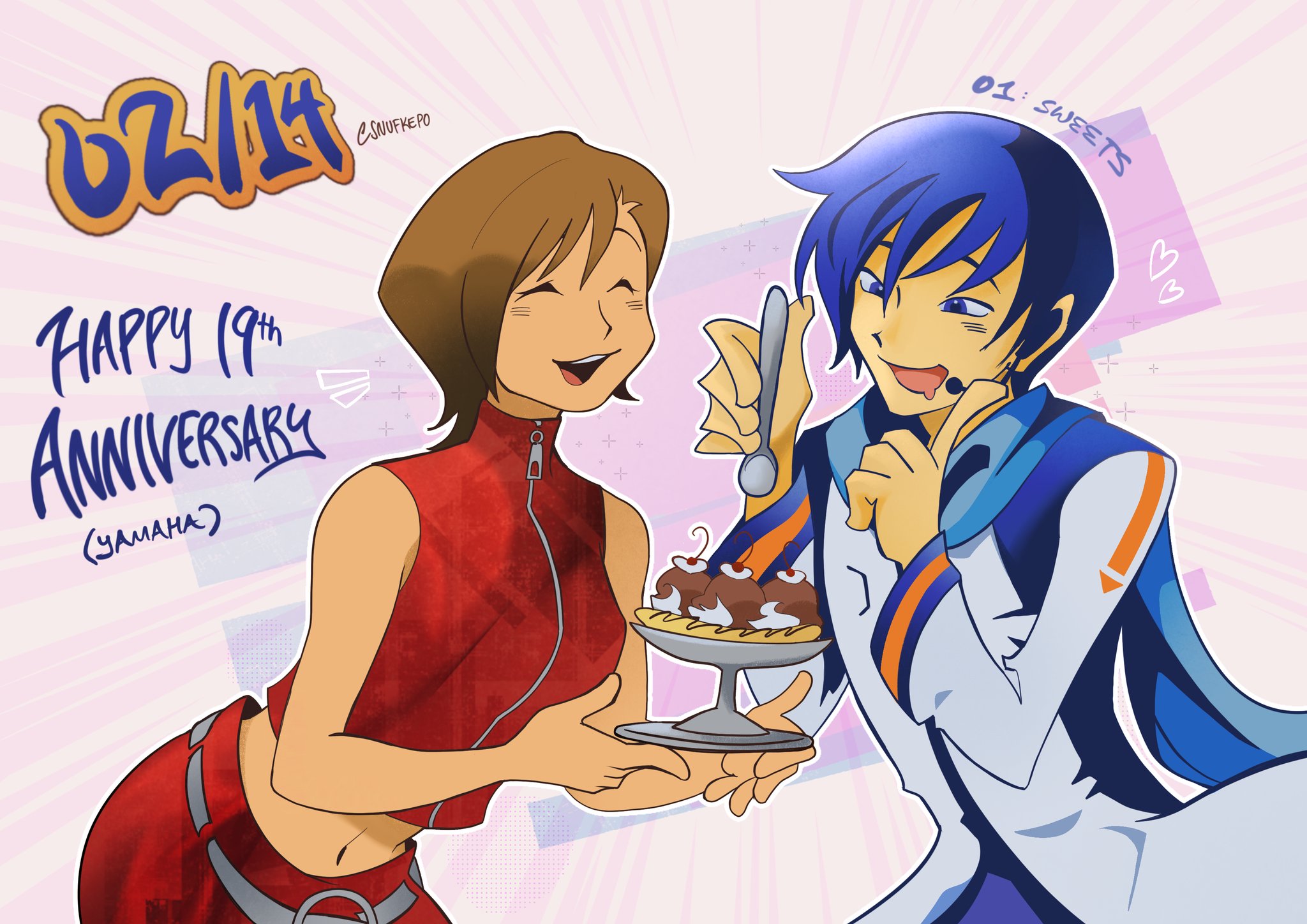 Meiko And Kaito Kiss