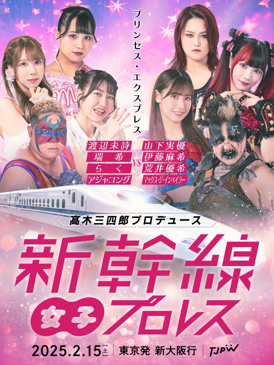 bB(@bb2_sk2) - Twilog (ツイログ)