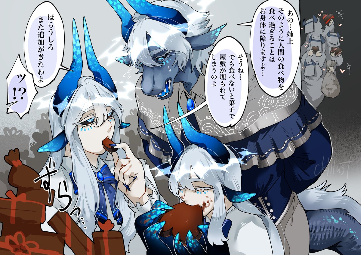 「宝石狩り 」CK ｺﾐﾃｨｱ152【S39a】の漫画