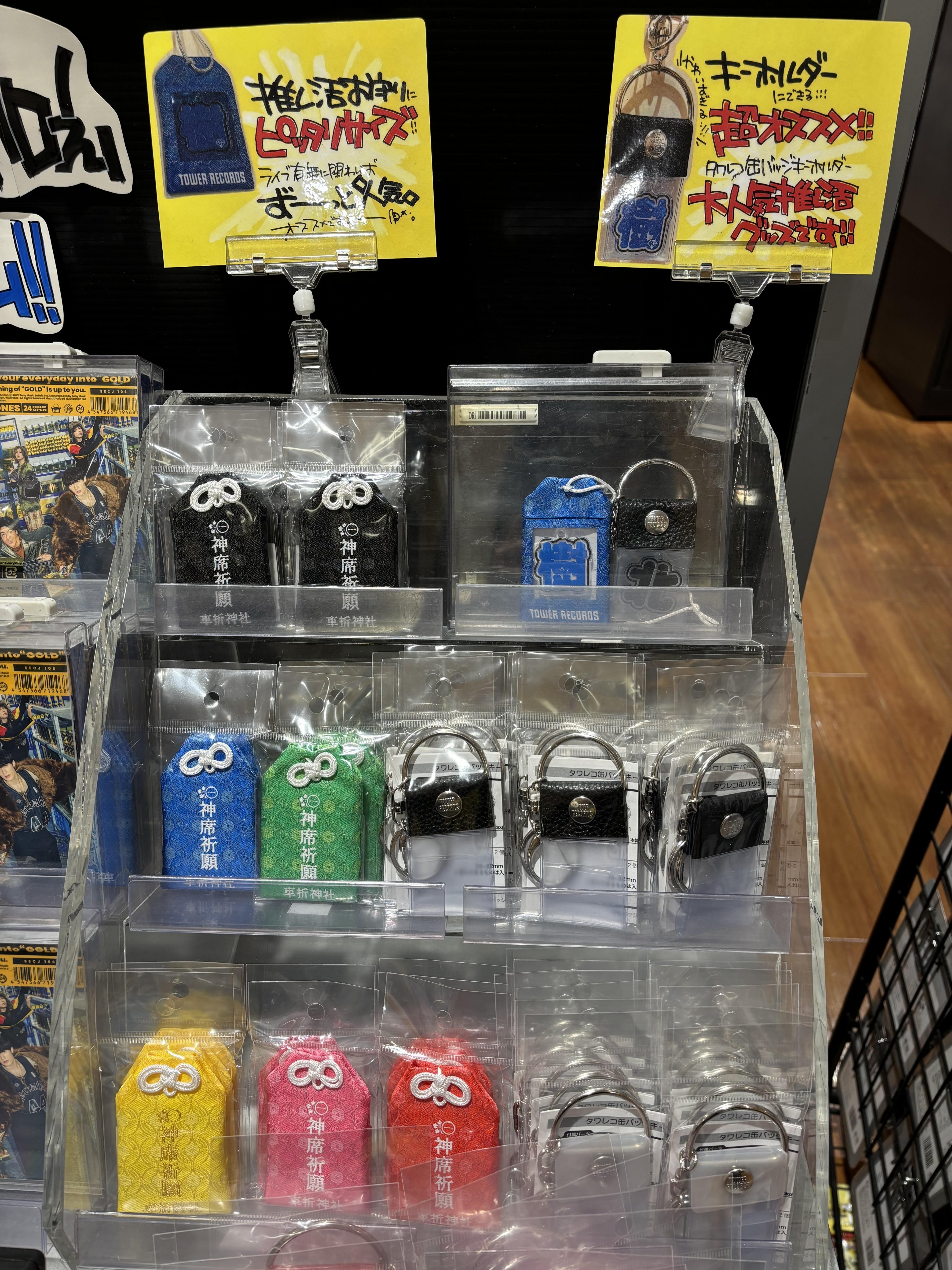 タワーレコード アミュプラザ博多店 on X: タワーレコード アミュプラザ博多店 on X: