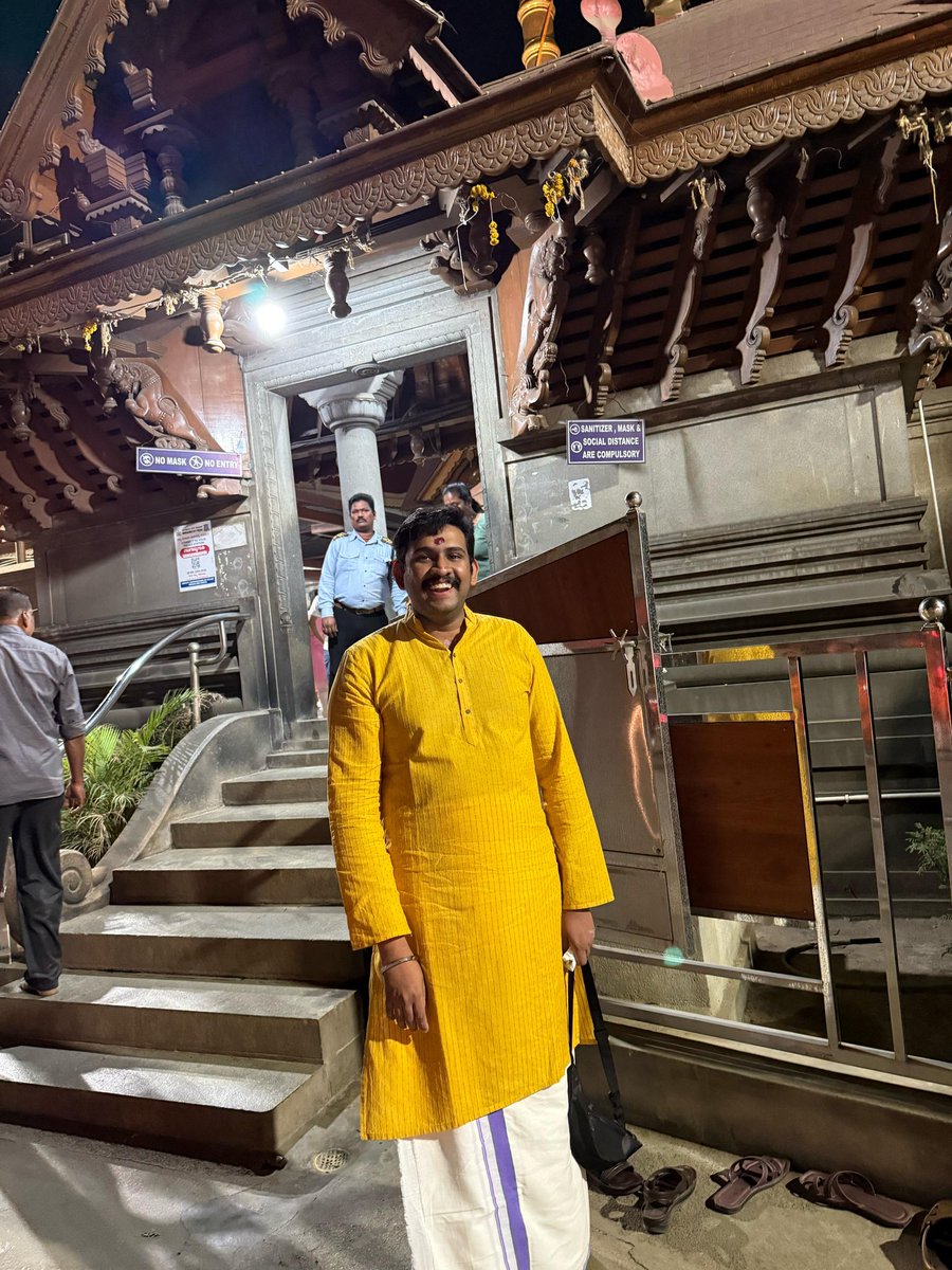 Had Darshan @ Sree Uttara Guruvayoorappan Temple for my piranaal (star ...