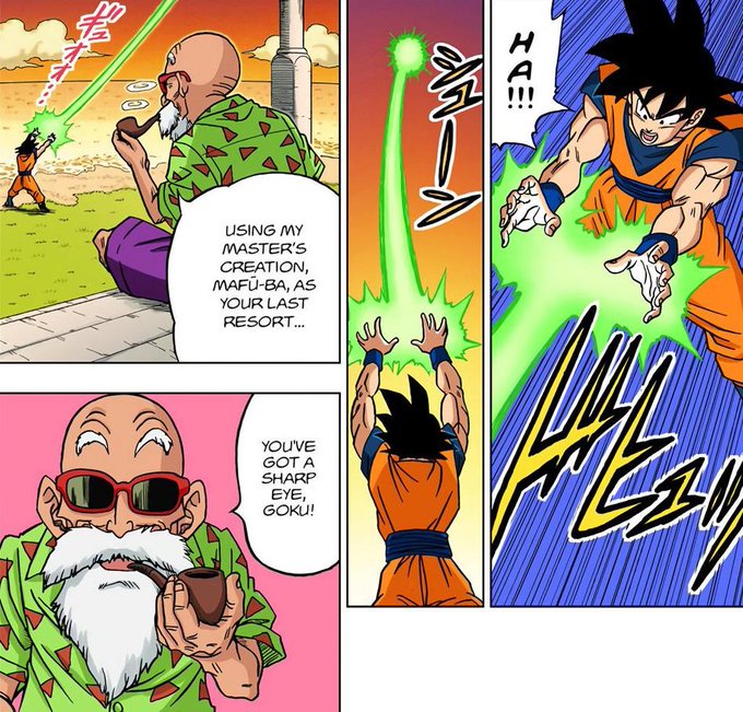 While On Roshi's Island, Goku Is Pra.. | Dragon Ball Manga Panels さんの ...