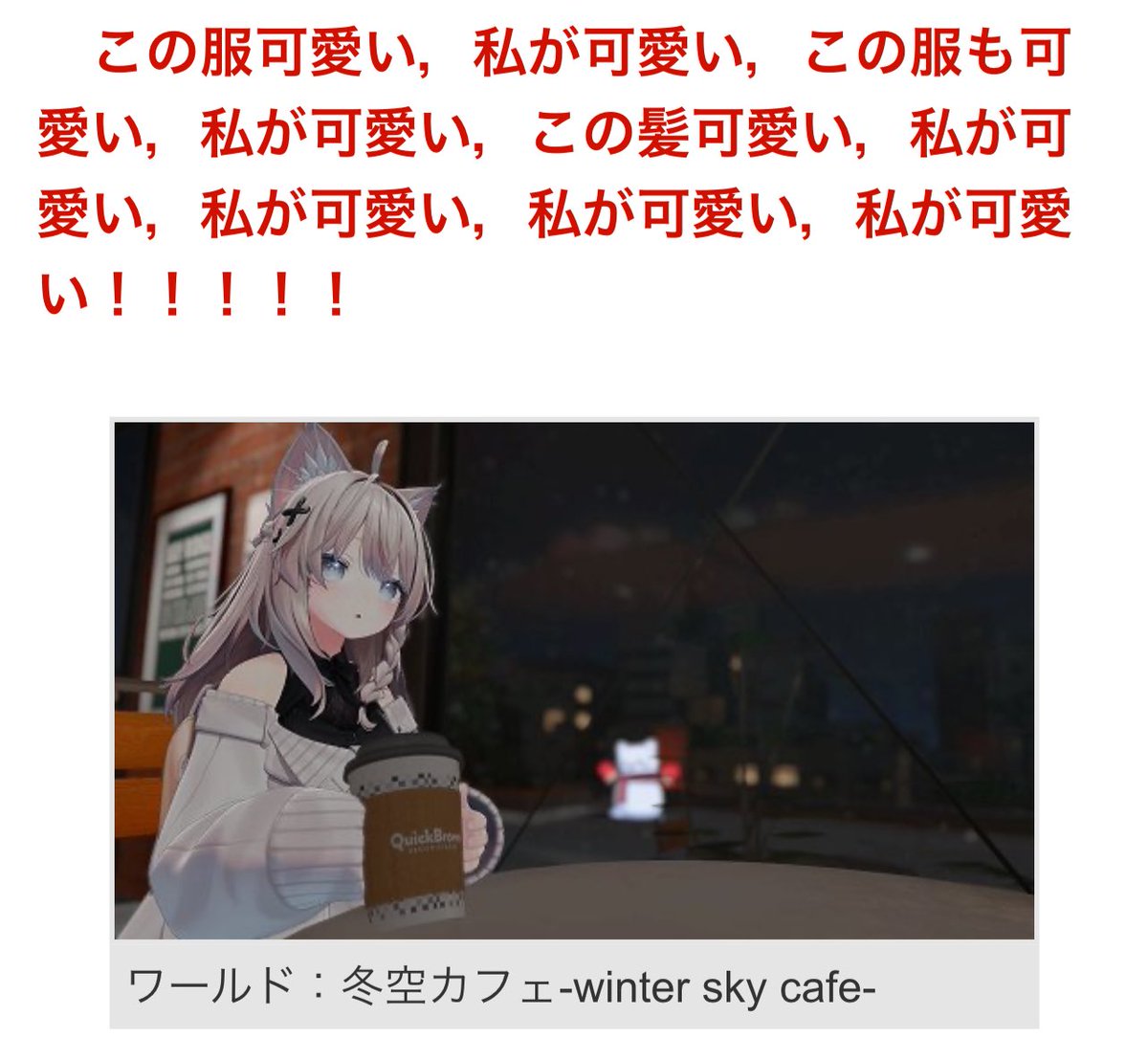 かわいい愛の画像 Tumblr