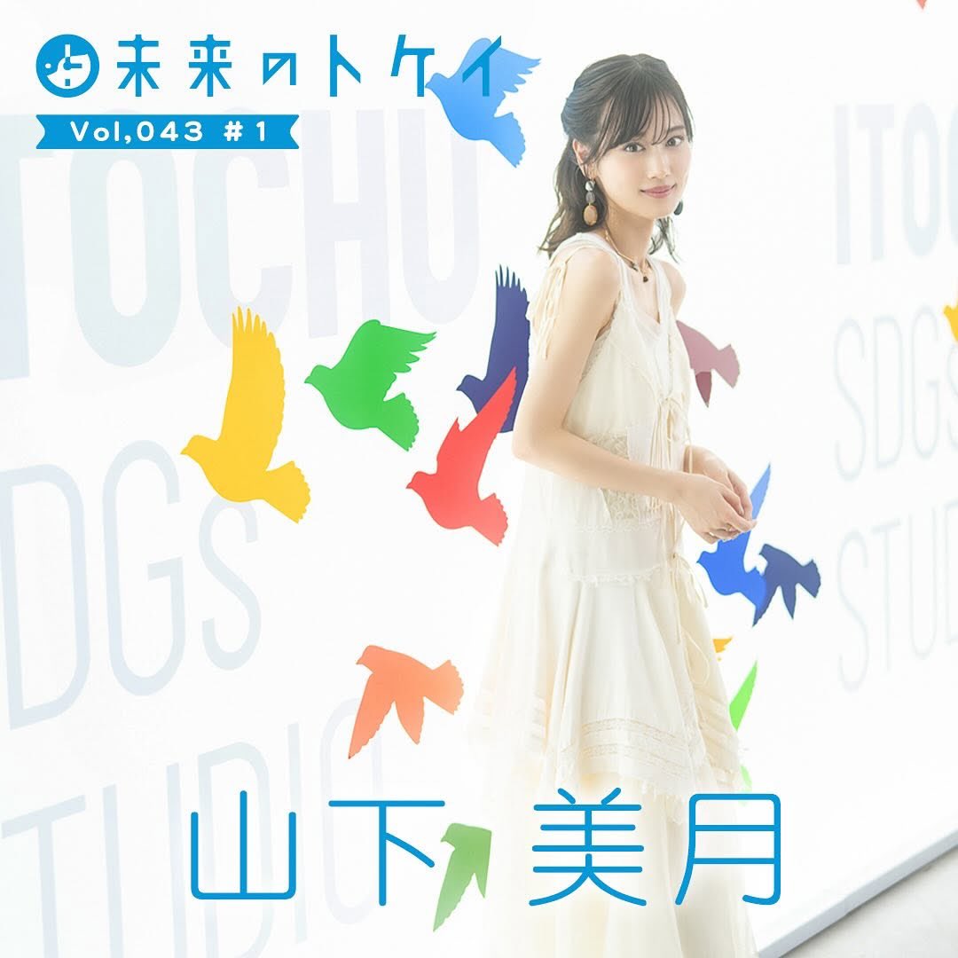 【ネーブルオレンジ】乃木坂46★16062【本スレ】 | みんなの掲示板 Talk (トーク)