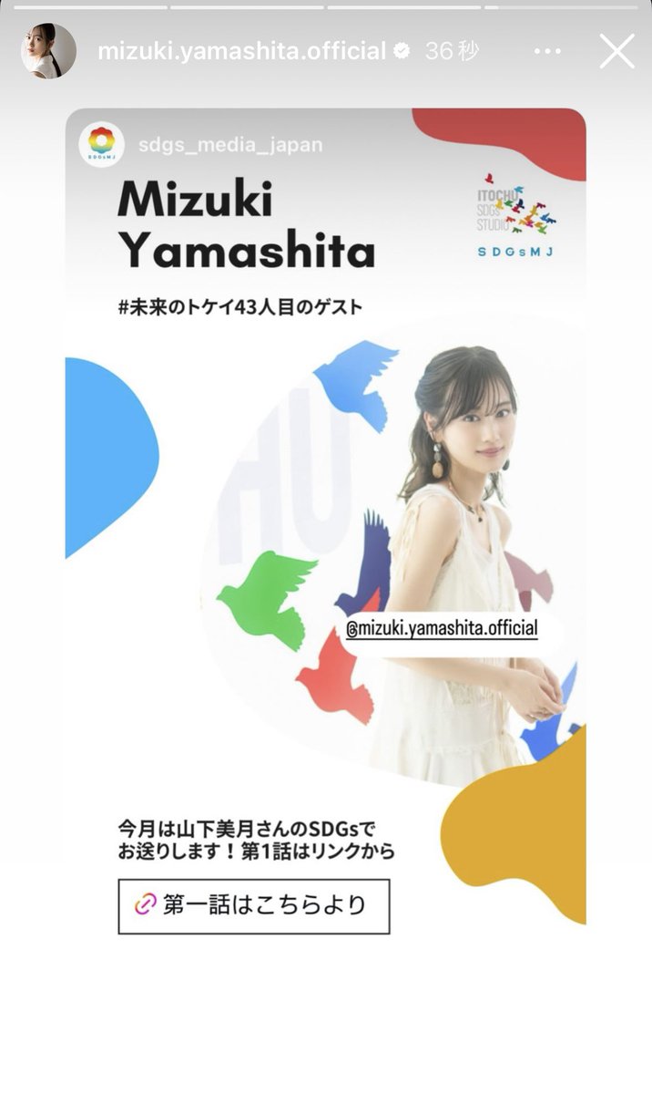 【ネーブルオレンジ】乃木坂46★16062【本スレ】 | みんなの掲示板 Talk (トーク)