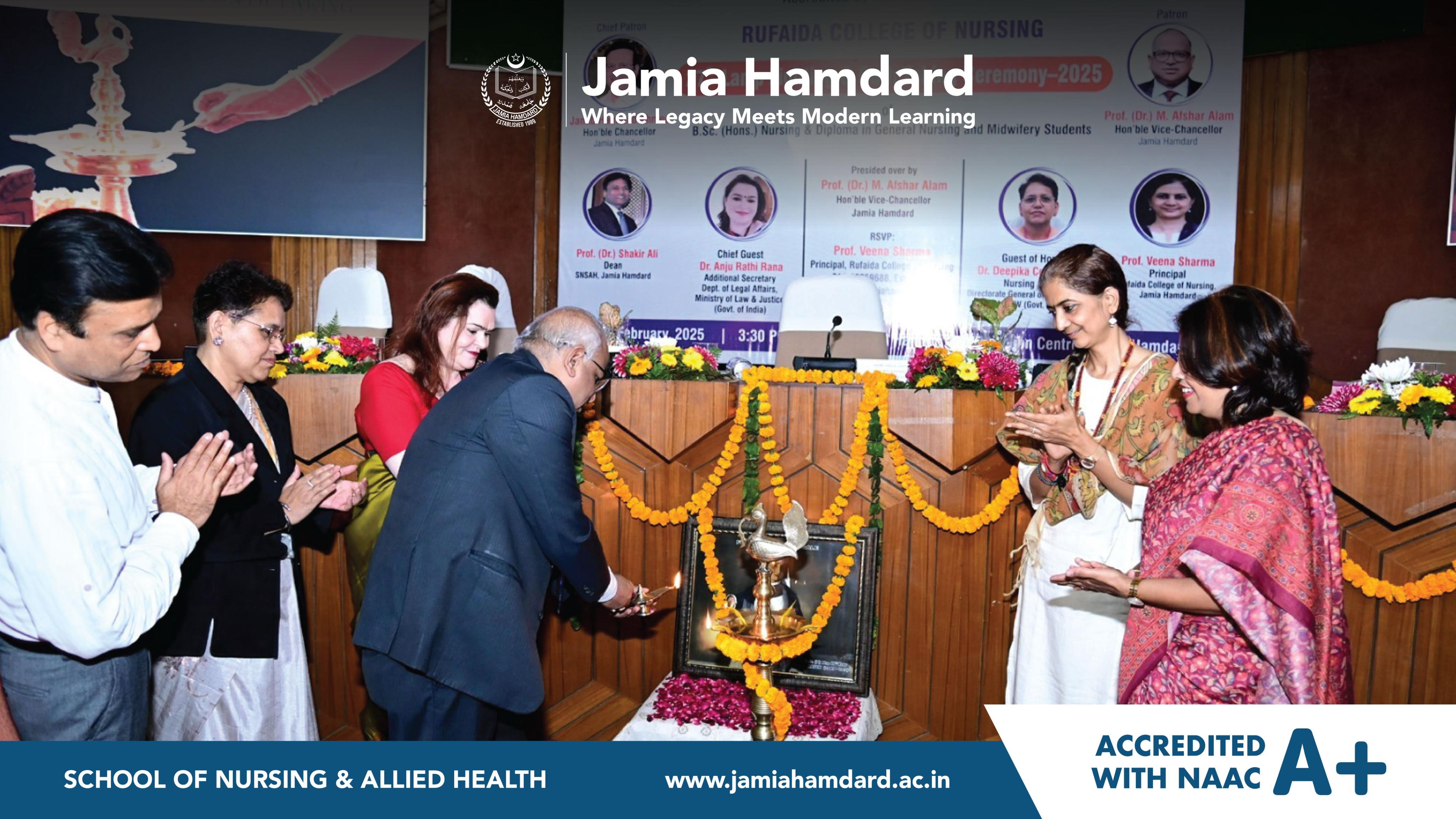 Jamia Hamdard Logo Jamia Hamdard Require Senior Research Fellow