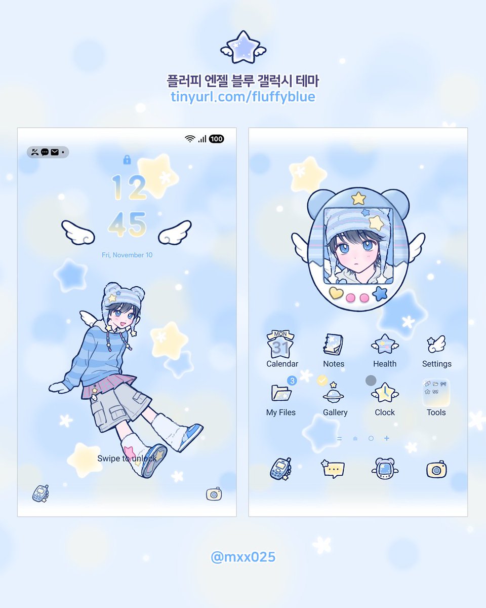 플러피 엔젤 갤럭시 테마가 발매되었어요!🪽 아래 링크, 혹은 갤럭시테마에서 '맥시' 검색! 🩵Ne」맥시💗Maxxieの漫画