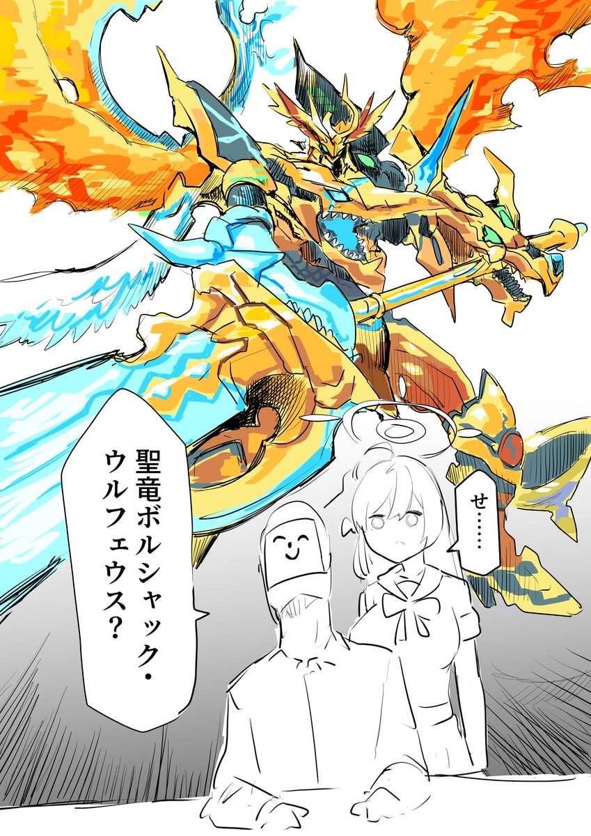 竹焼き@C106 土 東ホｰ08bの漫画