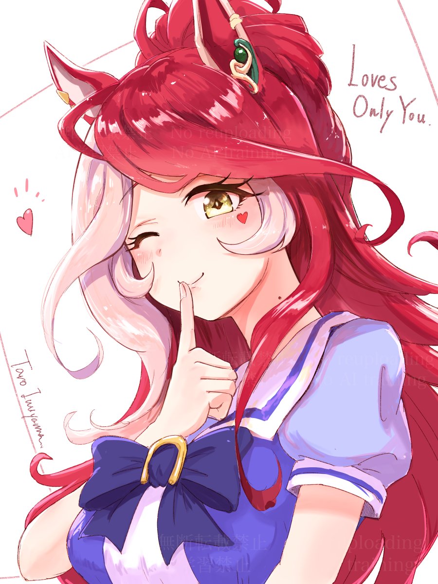 「1コマ目が描きたかった漫画 #アーモンドアイ 」犬山たろう@URC2枠25の漫画