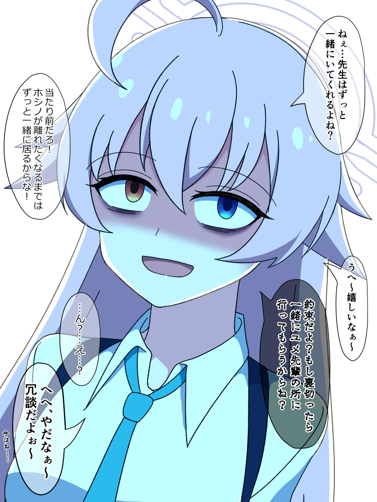 「キサキ4コマ 」桐谷@C106土曜日 南 s‐12aの漫画