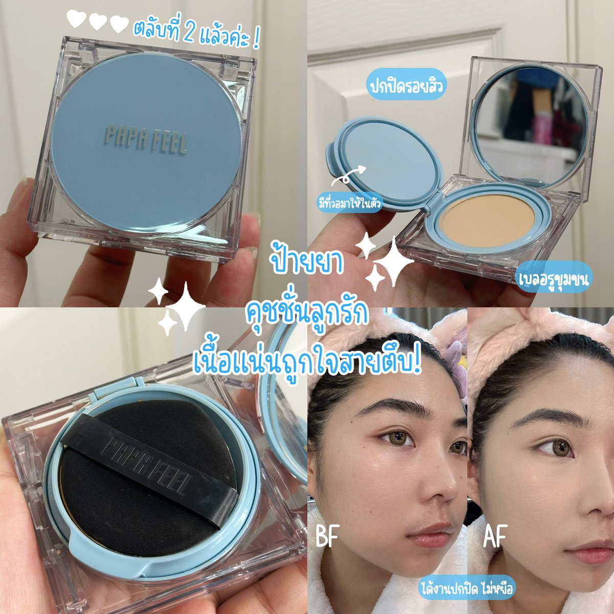 nus.venus_cos(@venus_cos31) さんの裏垢画像・動画 – 裏垢女子ランキングナビ