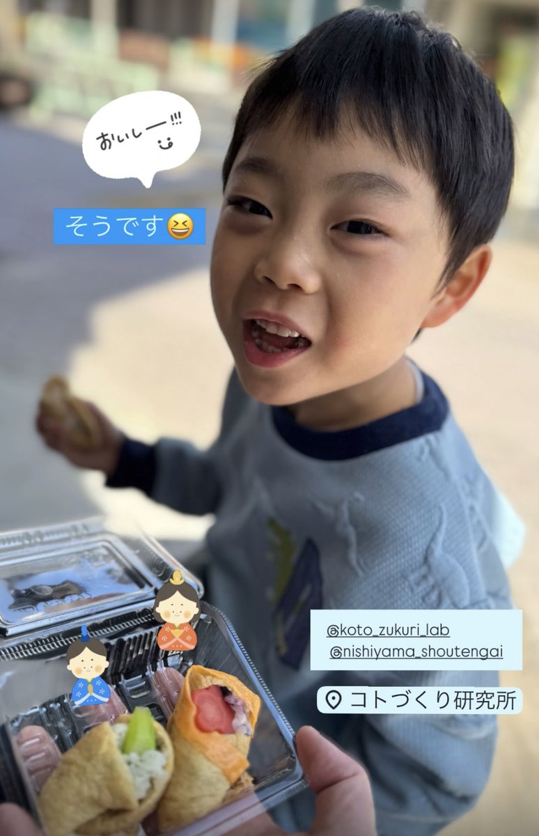 𣘺本雅好（ HASHIMOTO Masayoshi）(@hasshi_masa) - Twilog (ツイログ)