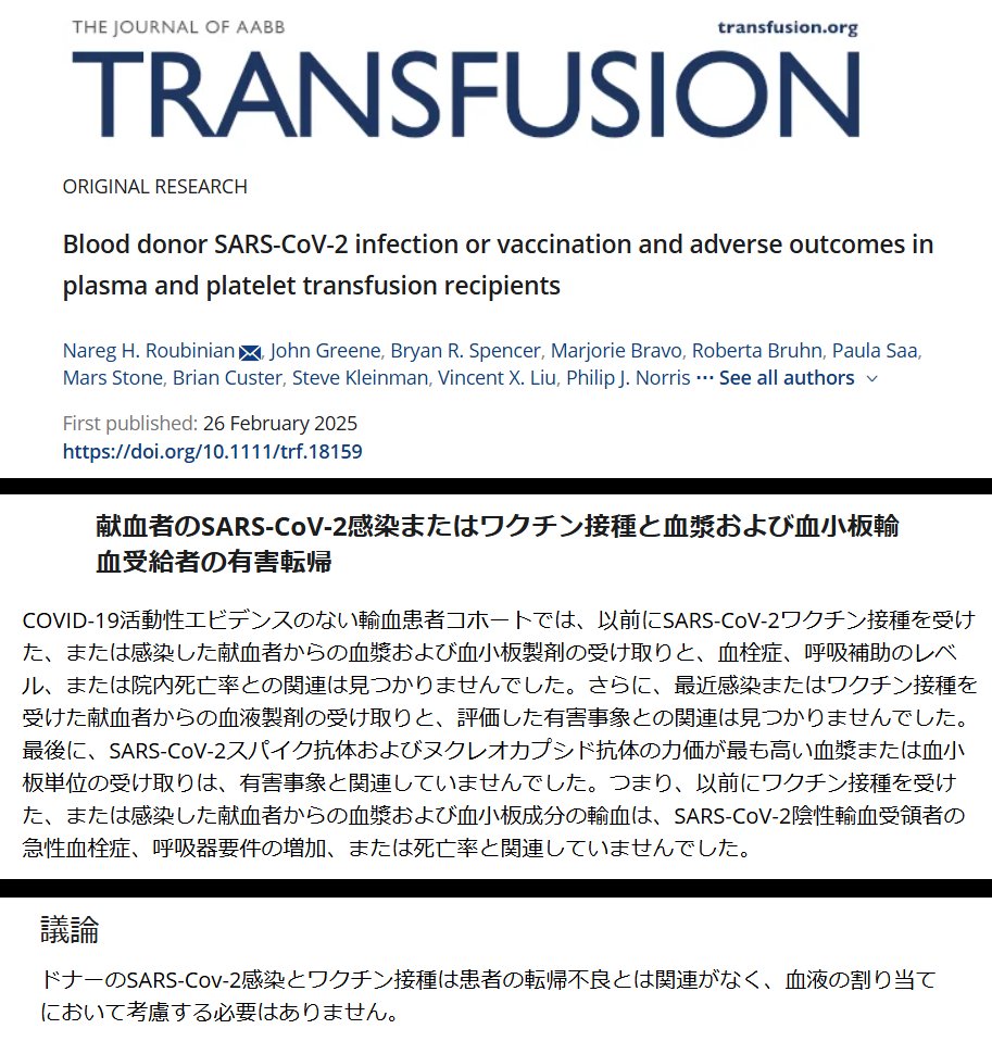 森 邦彦 12/29(日) C105 東ホ14b「げんそけん」(@morikuni_net) - Twilog (ツイログ)