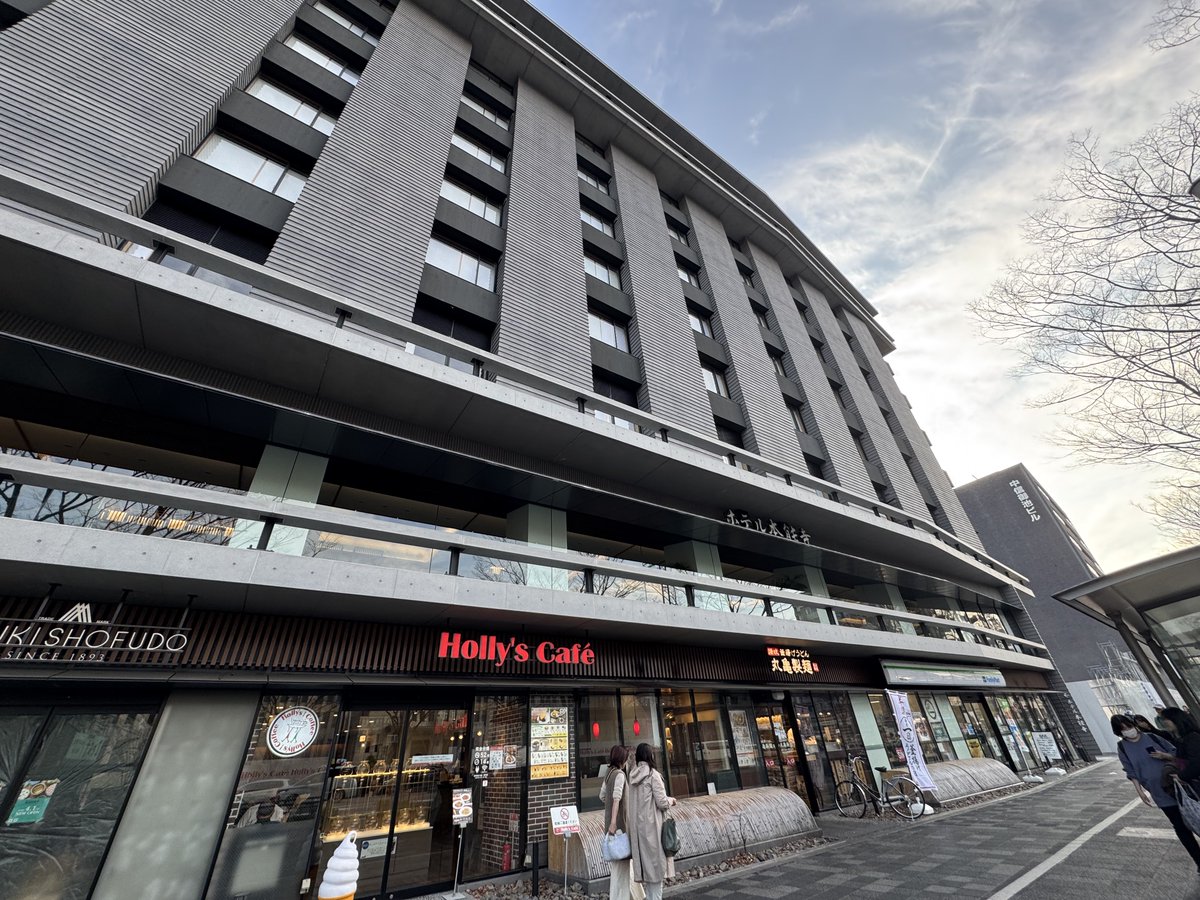 Minoru Tanaka（自称）🌻(@branchlog) - Twilog (ツイログ)