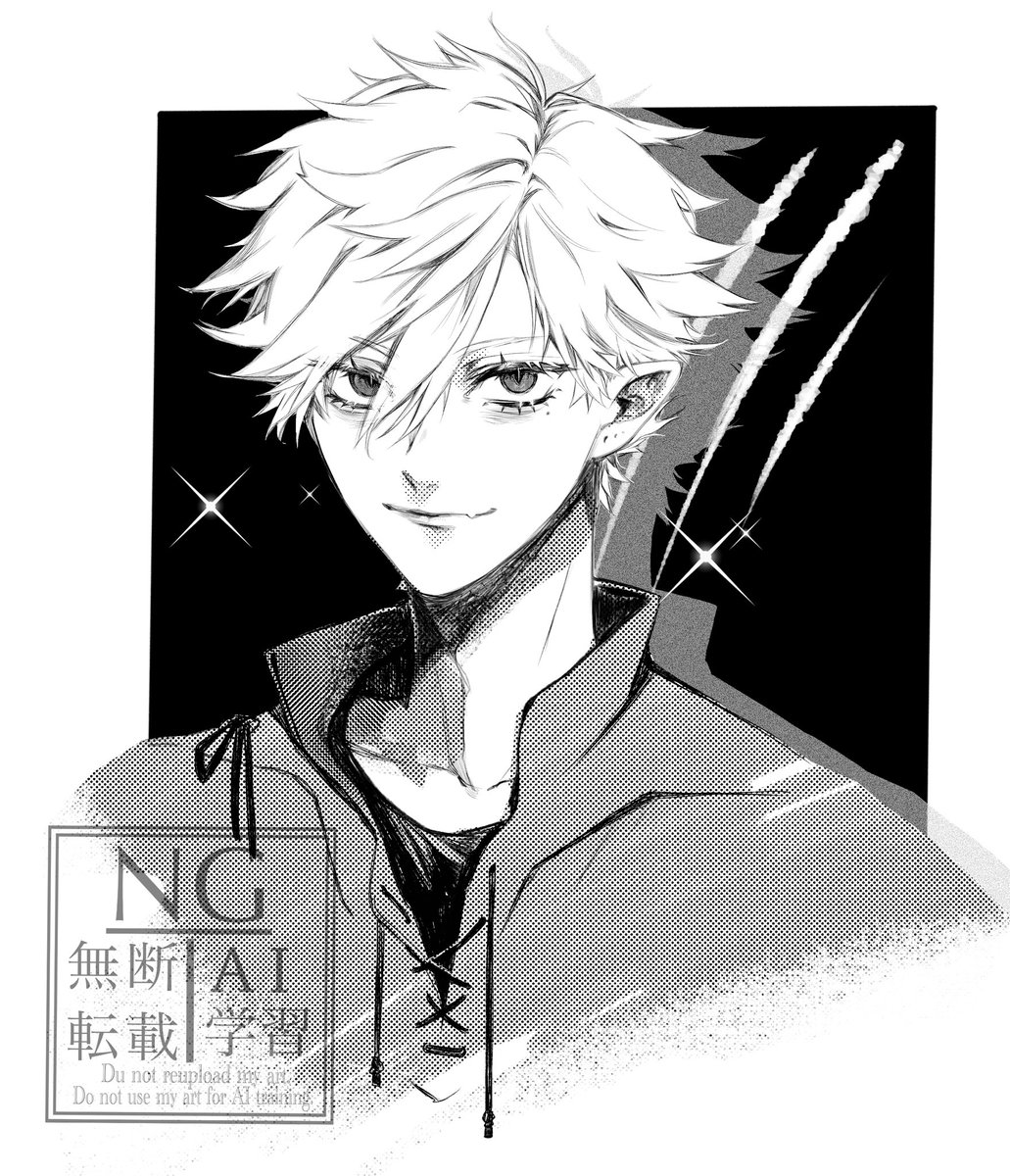 「#KuzuArt モンハン大変楽しい 」yaebaの漫画