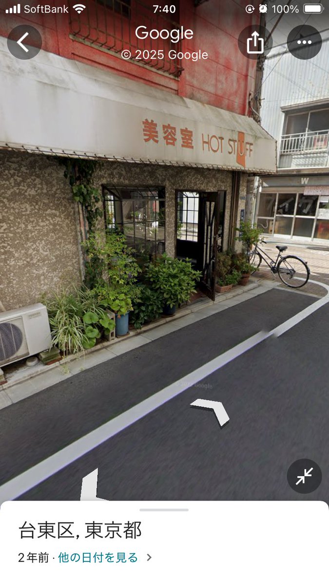 鈴木淳也@2/16 COMITIA151【O17a】新刊AKIRA解説1(@JunyaTheSphere) - Twilog (ツイログ)