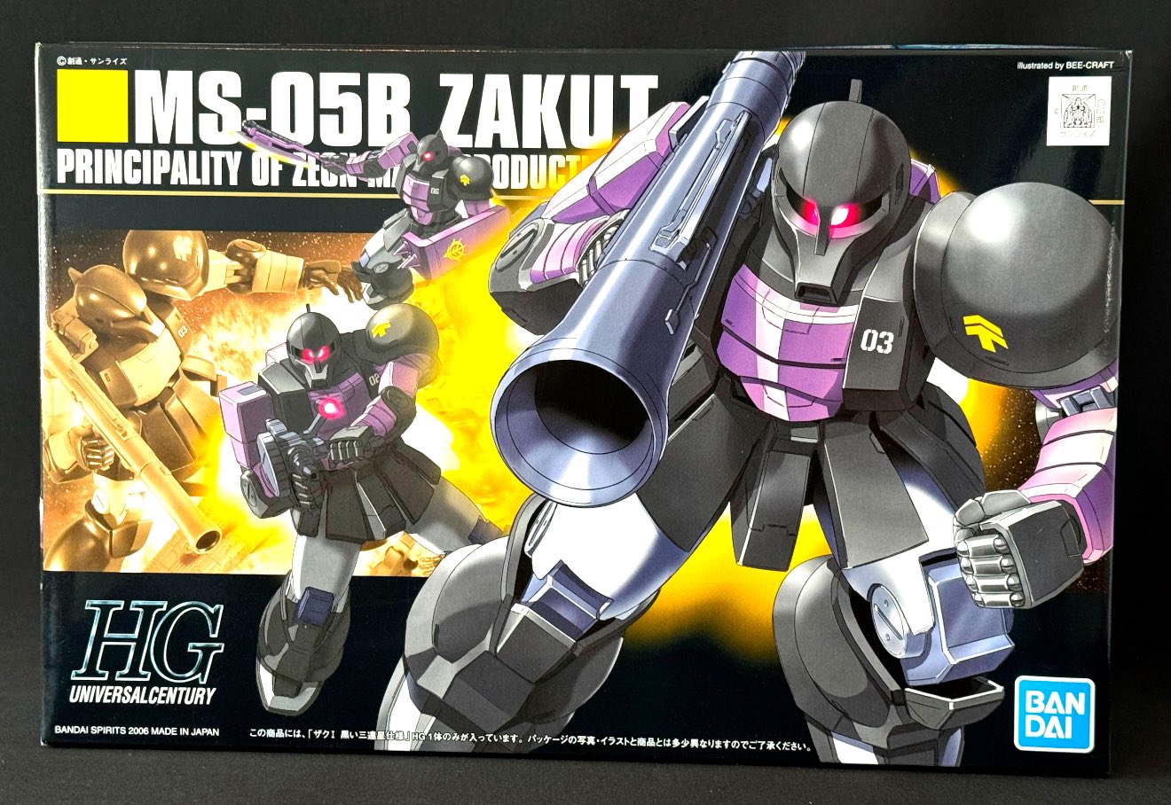ガンプラ再販情報【リーチャ🐠🫧】 on X: ガンプラ再販情報【リーチャ🐠🫧】 on X: