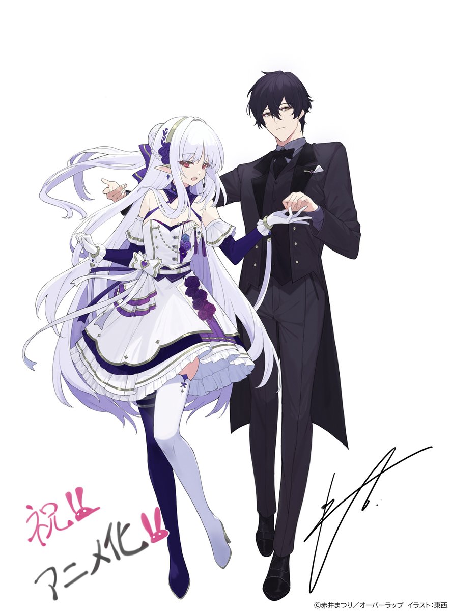 《身為暗殺者的我明顯比勇者還強》宣布電視動畫化 預定 2025 年 10 月開播 - nk940155的創作 - 巴哈姆特