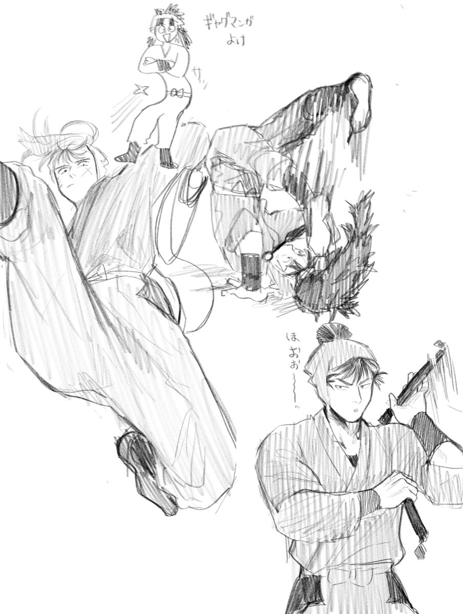 「nnmtパイセン リクありがとうございました‼️ #夜のRKRNプラス https://t.co/tWVHWPViTc(」🌲💥🪓東4え34aの漫画