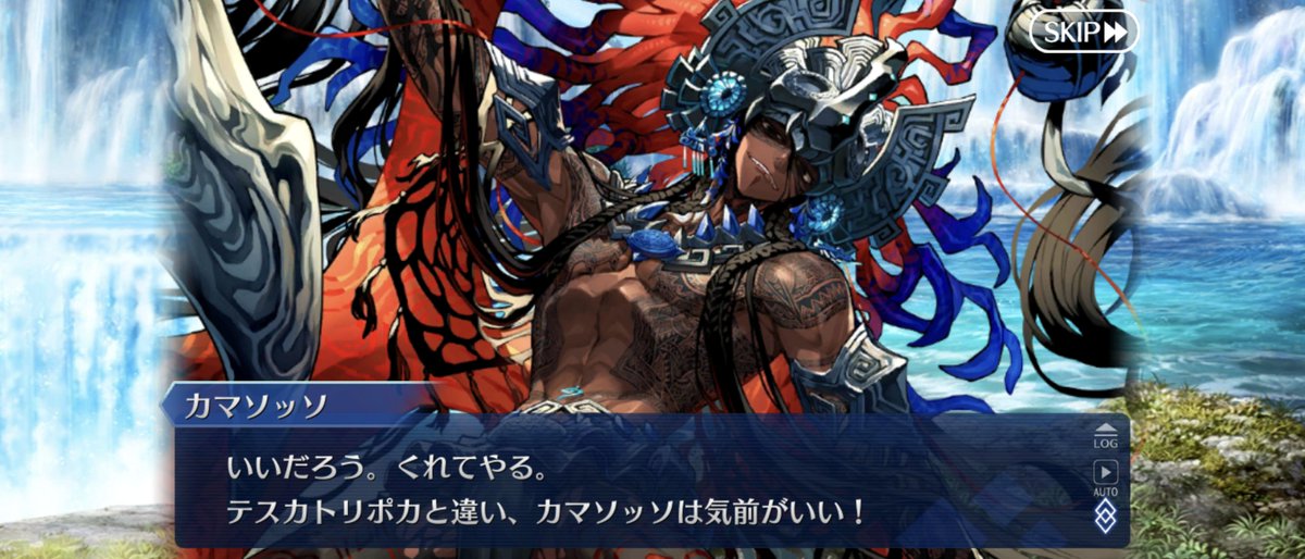 海凪爽太＠スパッツハンター（男子限定）(@uminagisohta) - Twilog (ツイログ)