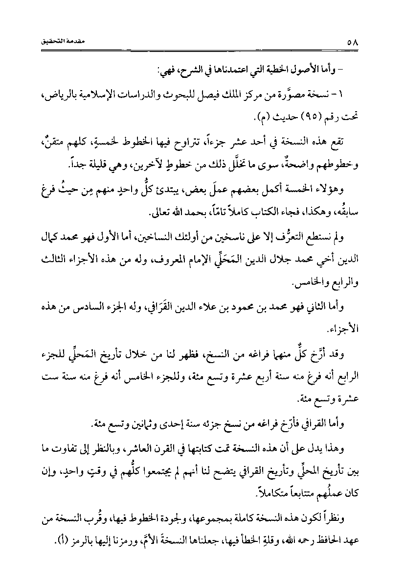 Thread by @Mohammad_MS_19 on Thread Reader App – Thread Reader App